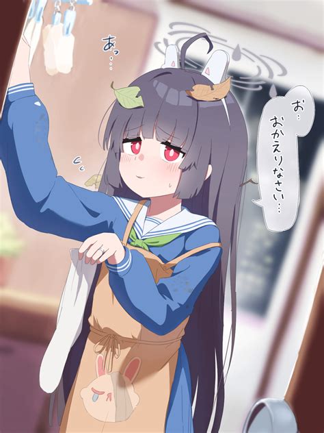 Holding Sock Danbooru