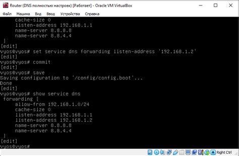 Full NAT From One Interface To Another General Questions VyOS Forums