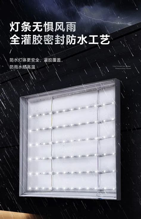 220v漫反射灯条灯箱灯带广告软膜卡布卷帘灯天花吊顶led模组光源 天猫 花瓣网