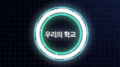 영상제작기초 Youtube