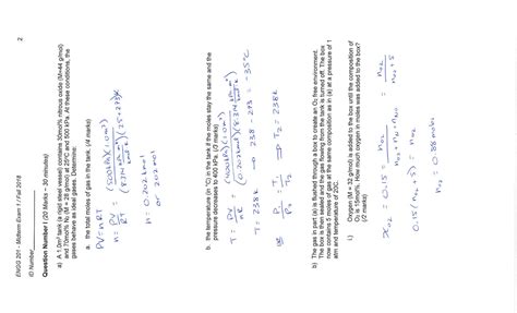 Engg Midterm F NOS H NQKL C M IH Mr M I Wxon Q Wm OE E X EoEmv M