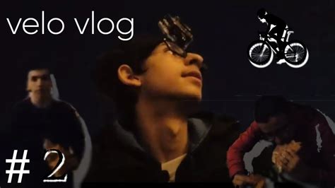 ველო ვლოგი ბექასთან და ალეკოსთან ერთად 2 Youtube