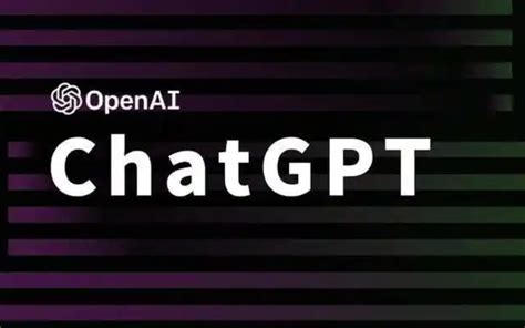chatgpt3 5——ai人工智能是什么玩意？探索充满无限奥秘的人工智能。