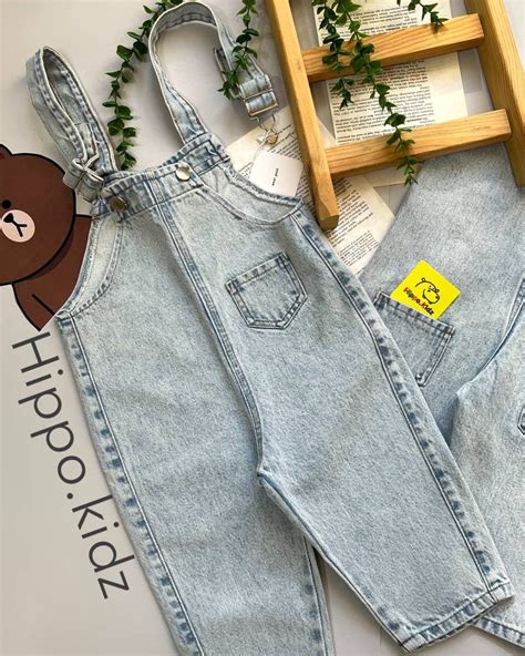 بیلرسوت جین هیپوکیدز