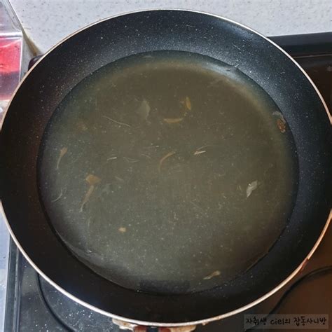 어니언스프 만들기 백종원 만능 양파볶음으로 양파스프 만들기