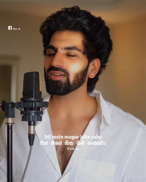 සාම්ප්‍රදායික රෝස මල් ආදර කතාන්දර බිද හෙලූ පිවිතුරු නිල් මානෙල් ප්‍රේම වෘතාන්තය මගේ අප්සරාවී