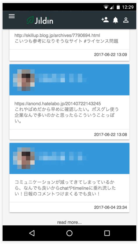 JavaSpring Boot x thymeleafでajax処理をしようmokabuu