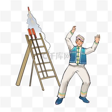 放高升图片 放高升图片素材免费下载 千库网