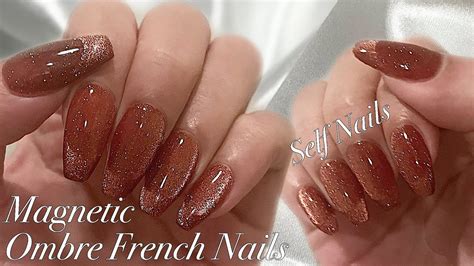 Sub 아크릴연장 초보의 명랑네일 ⌇자석젤로 옴브레 프렌치네일⌇셀프네일⌇self Nail⌇acrylic Extension⌇nail Asmr Youtube