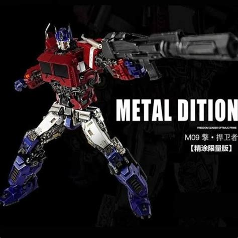 Weijiang M09 Optimus Prime Shopee Thailand