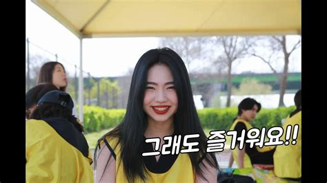 2024년 상반기 권홍패밀리 체육대회 성황리에 개최했습니다 커트교육 커트학원은 오직 권홍에서 커트베이직은 권홍아카데미 Youtube