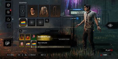 Dead By Daylight 15 кодов срок действия которых никогда не истекает