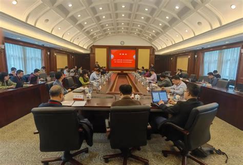 复旦大学经济学院教育发展中心