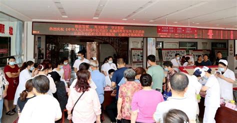 山西画报 长治市中医研究所附属医院走进沁源县中医院开展庆祝中华人民共和国中医药法实施四周年宣传义诊活动 患者