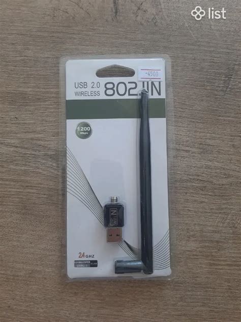 Wi Fi Adapter Wifi Usb Computers Peripherals List Am