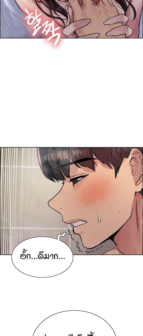 อ่าน Sex Stop Watch ตอนที่ 53 53 Th แปลไทย Niceoppai