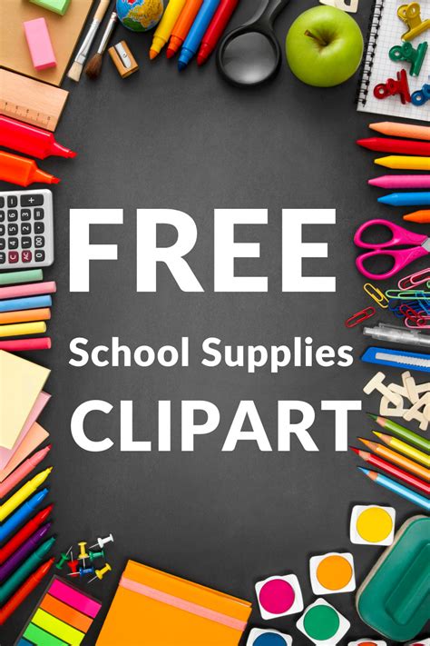 Free School Supplies Clipart For Teachers Clip Art School Supplies