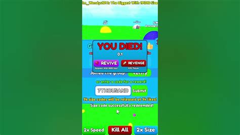 Eat Blobs Simulator New Codes May 2023 Shorts Youtube