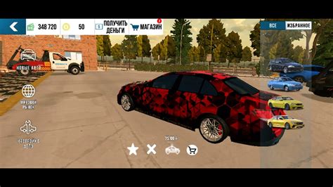 ПОКАЗЫВАЮ КАК СКАЧАТЬ МОД НА КАР ПАРКИНГ Youtube