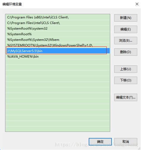 Mysql卸载安装，重置mysql Root密码mysql Uroot P Csdn博客