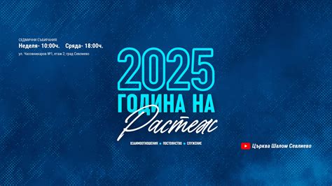 Константин Дилянов автор Здравейте аз съм Нясару Аз съм от ниските хора и съм от