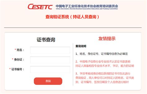 墨天轮postgresql认证证书快递已发(2025年7月批) 墨天轮 墨天轮postgresql认证证书快递已发(2025年7月批) 墨天轮