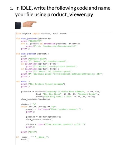 solved in this exercise you ll create product viewer py