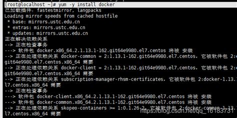Linux 安装docker 及 基础使用linux查看docker是否安装 Csdn博客