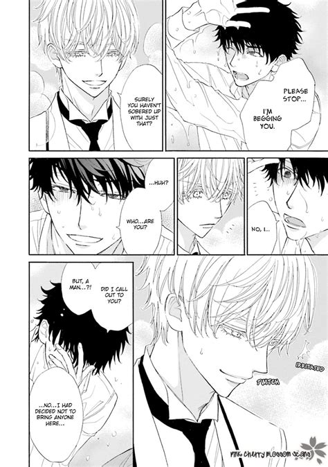 Momoki Sae Komochi Host No Kiken Na Rinjin Vol01 Eng Page 2 Of