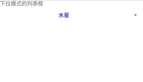 Android基础教程——从入门到精通（下）《深入浅出android从入门到精通下》 Csdn博客