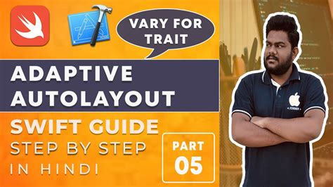 Part 5 Adaptive Autolayout Tutorials Portrait And Landscape Different