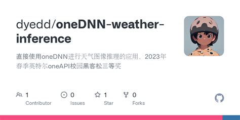 Onednn Weather Inference Final App Cpp At Main · Dyedd Onednn Weather Inference · Github