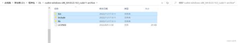 Windows安装cuda 118以及tensorflow Gpu 26cuda118对应的tensorflow Csdn博客