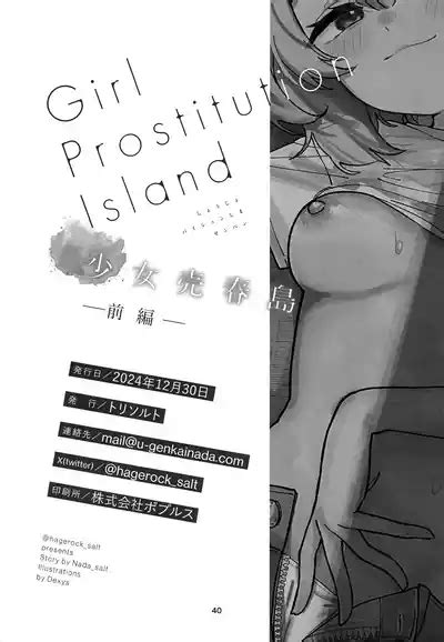 Shoujo Baishun Jima Zenpen Girl Prostitution Island Nhentai Hentai Doujinshi And Manga