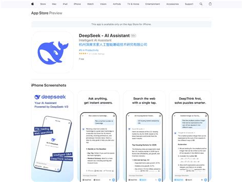 How To Use DeepSeek In Depth Guide HIX AI