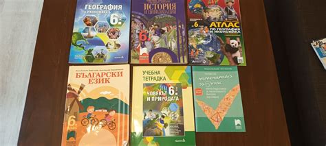 Учебници 6 клас Атлас География тетрадка Човекът и природата тестов гр София Център • Olx Bg