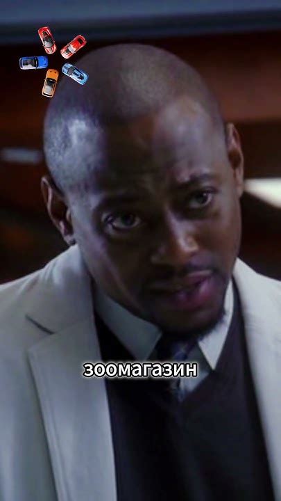 У пациентки случилась абулия 👨‍⚕️ Доктор Хаус фильм сериал моменты Youtube