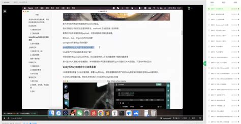 全网独家 “红队武器开发”4月21日重磅上线 Csdn博客 全网独家 “红队武器开发”4月21日重磅上线 Csdn博客