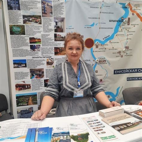 Семейная мастерская Лисий Дом