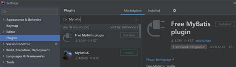 idea 配置mapper xml代码提示 做个读书人 博客园