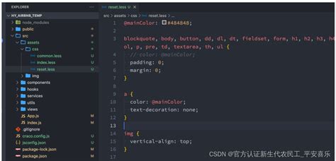 React(coderwhy) 09项目实战 1codewhy React Csdn博客 React(coderwhy) 09项目实战 1codewhy React Csdn博客