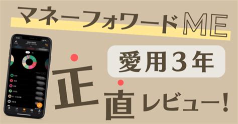 【2024年〜】新nisaの制度まとめ！いつから？変更点は？ カケマネ
