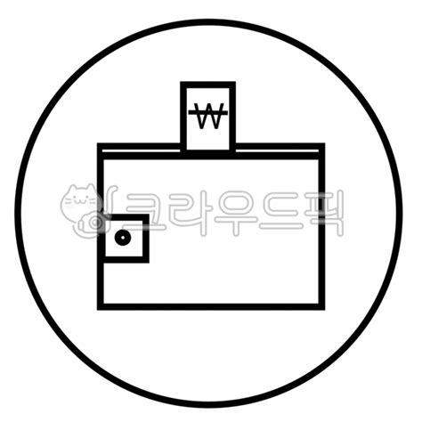 지갑 지갑일러스트 지갑아이콘 돈 Money 사진이미지일러스트캘리그라피 Jhsarah작가