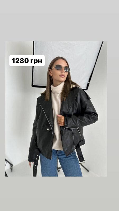 Дублянка зимова екошкіра — ціна 1280 грн у каталозі Дублянки Купити жіночі речі за доступною