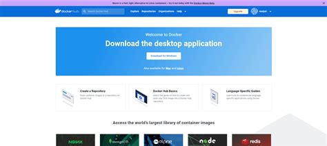 [docker] 도커 입문과정 docker hub에서 image 다운받기