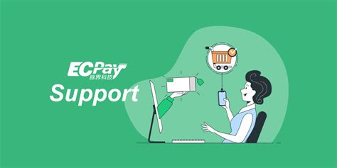 【發票開立】開立折讓是否需交易對象同意 Support|綠界科技ecpay 【發票開立】開立折讓是否需交易對象同意 Support|綠界科技ecpay