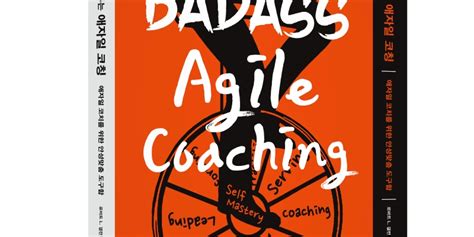 도서출판 인사이트 프로그래밍 It 관련 서적을 발간합니다