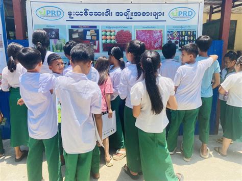 မူဆယ်မြို့တွင် အပြည်ပြည်ဆိုင်ရာ မူးယစ်ဆေးဝါးအလွဲသုံးမှုနှင့် တရားမဝင