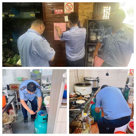 云龙中队开展燃气安全专项执法检查