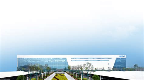 Chinas Leading Dram Maker Cxmt Targets Up To 42 Billion Valuation In Shanghai Ipo Next Year